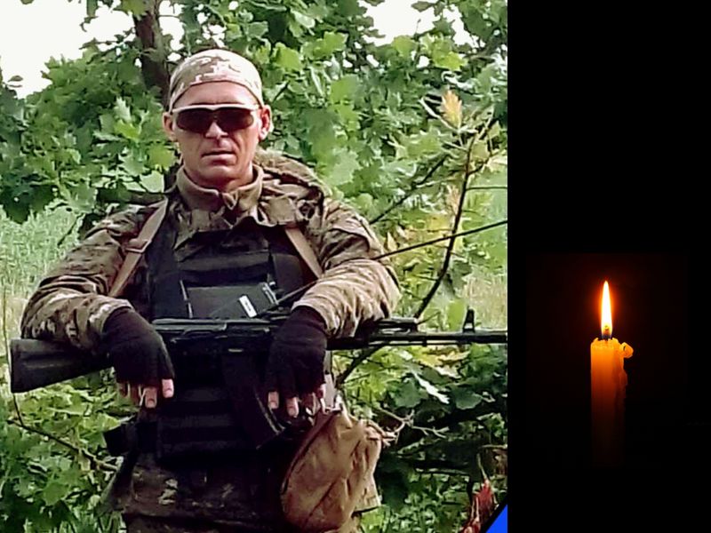 Трагічна звістка з фронту Миколаївська міська рада