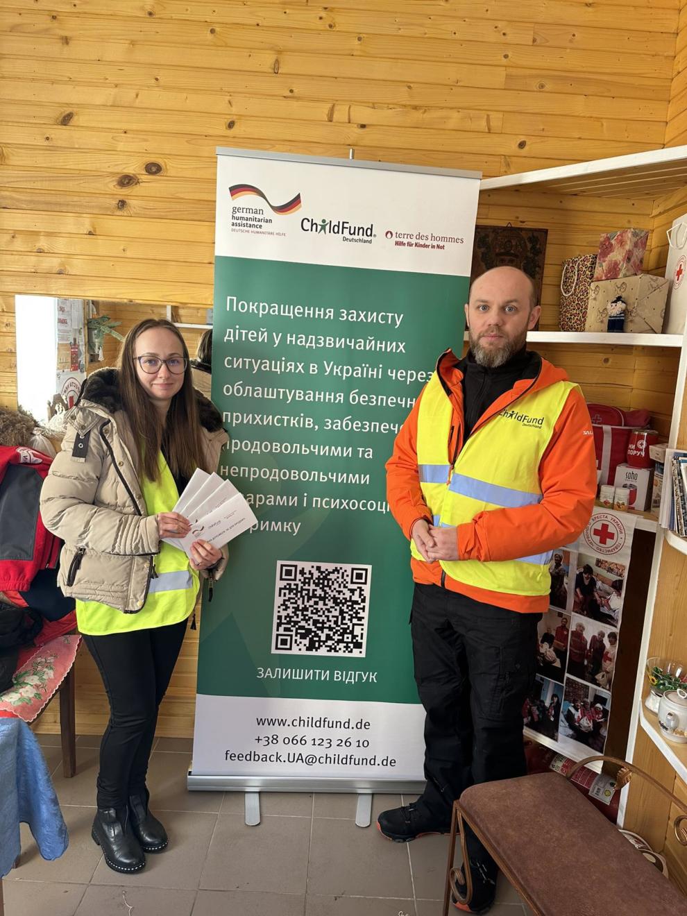БО «ChildFund Deutschland» надала домомогу сім'ям пільгових категорій ...