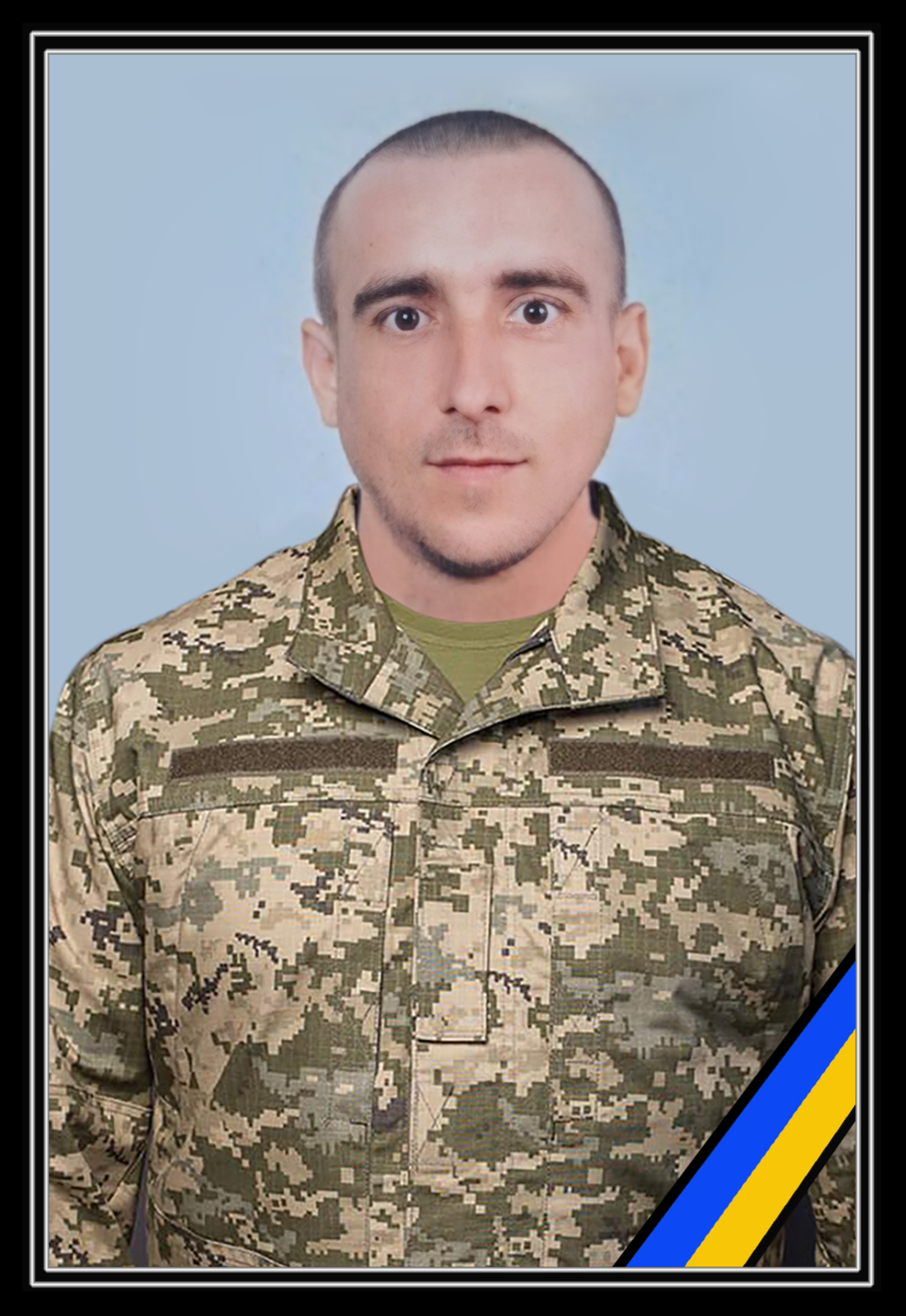 БІЛИЙ Павло Михайлович - Миколаївська міська рада